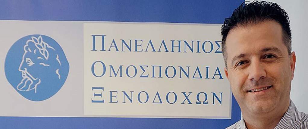 Υπογραφή νέας Εθνικής Κλαδικής Συλλογικής Σύμβασης Εργασίας ...