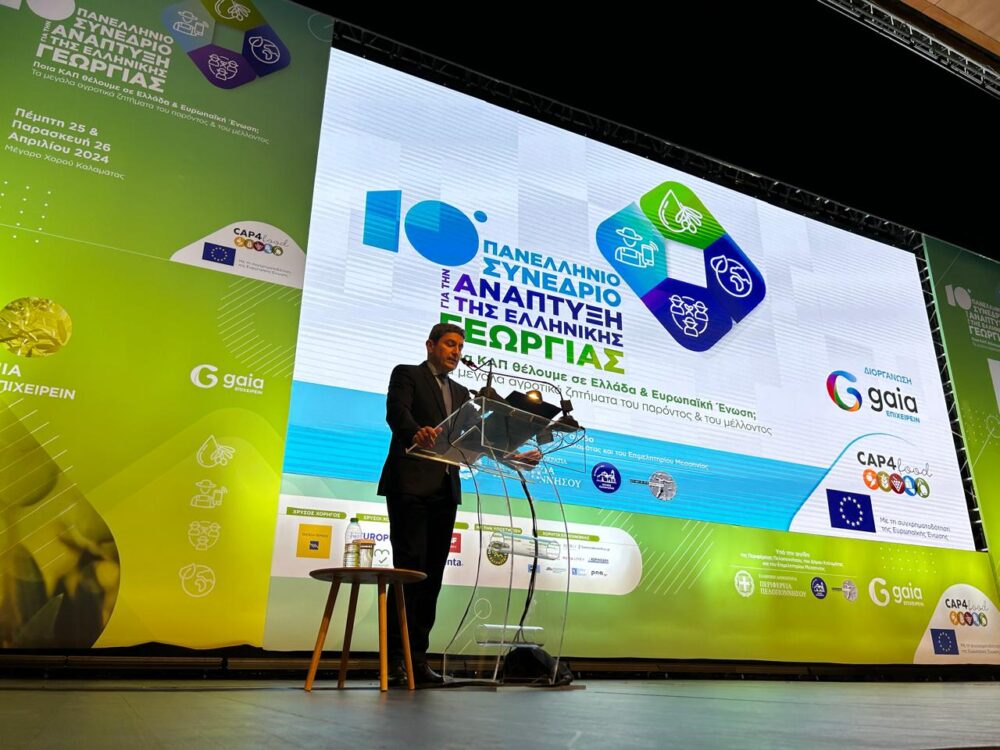 Η επισιτιστική επάρκεια, η επόμενη πρόκληση για τον πλανήτη