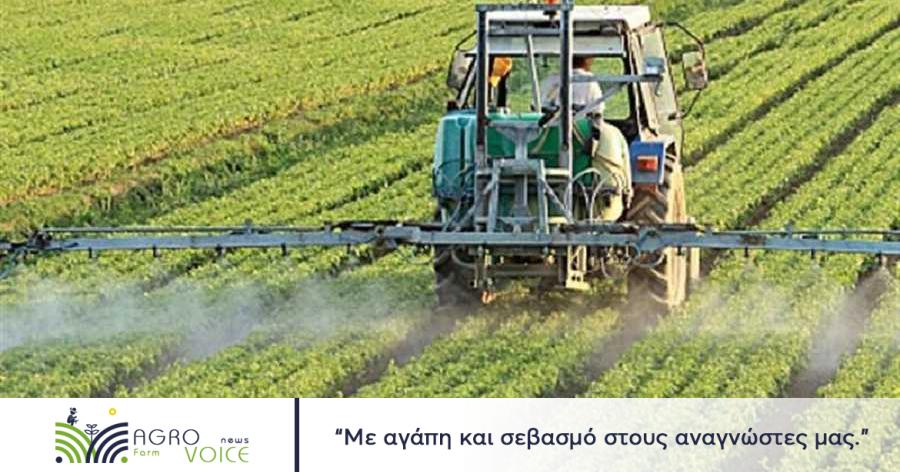ΚΑΤΑΡΤΙΣΗ ΚΑΙ ΠΙΣΤΟΠΟΙΗΣΗ ΑΓΡΟΤΩΝ ΣΤΗΝ ΟΡΘΟΛΟΓΙΚΗ ΧΡΗΣΗ ΤΩΝ ΓΕΩΡΓΙΚΩΝ ...